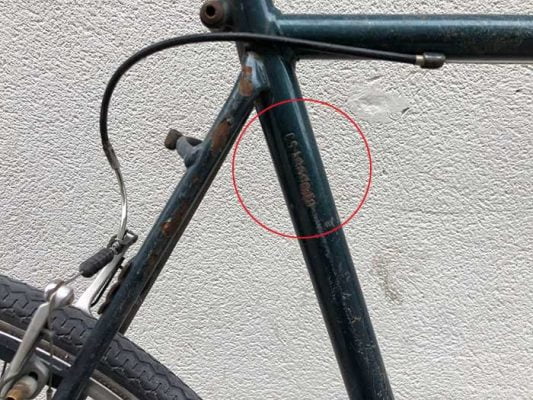 Bike Serial Number: Where to find it & What it means! | The Best Bike Lock